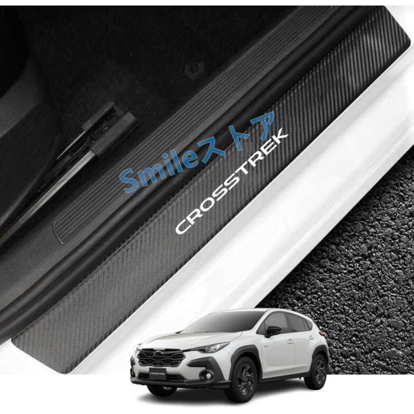 【適合車種】：適合新型クロストレック(CROSSTREK)GUD GUE GU系(2022年9月~)少し加工が必要かもしれません。【高品質の素材】：車内の装飾をきれいにしたいですか？車の内装を見るのに飽きたら、この製品を買うべきです。この自...