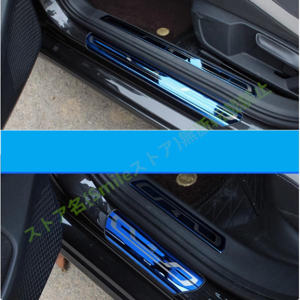 新品未使用【対応車種】フォルクスワーゲン ゴルフ8 （2021年~現行）フォルクスワーゲン VW ゴルフ8 R-Line GOLF スカッフ プレート 外側 内側 　