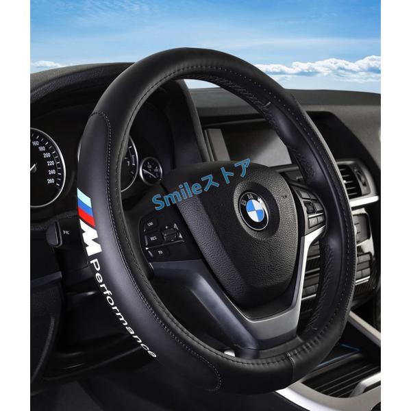 【Type】□ BMW□ モデル → All Leather【詳細】適応サイズ：外径：38cm 内径：30cm適合車：軽 普通車/M→大半のお車に対応できるサイズとなっております。→念のためハンドル全長を計測頂くと間違いありません。素材：カ...