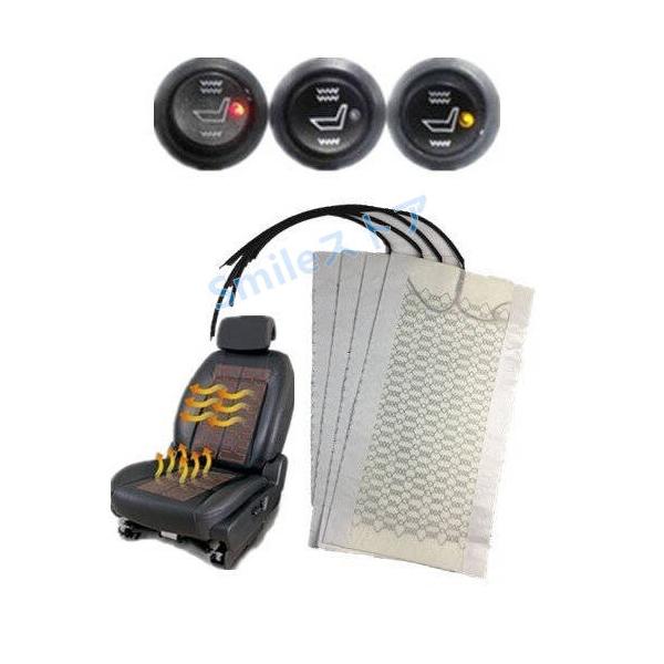 シートヒーター、カーボン繊維自動車.universal シートヒーターパッケージ内容：=2 スイッチ  2 配線ハーネス  4 炭素繊維ヒーター 2 シート分12 V 車用炭素繊維熱パッドは切断してシートに合わせてカット可能。仕様:材料: ...