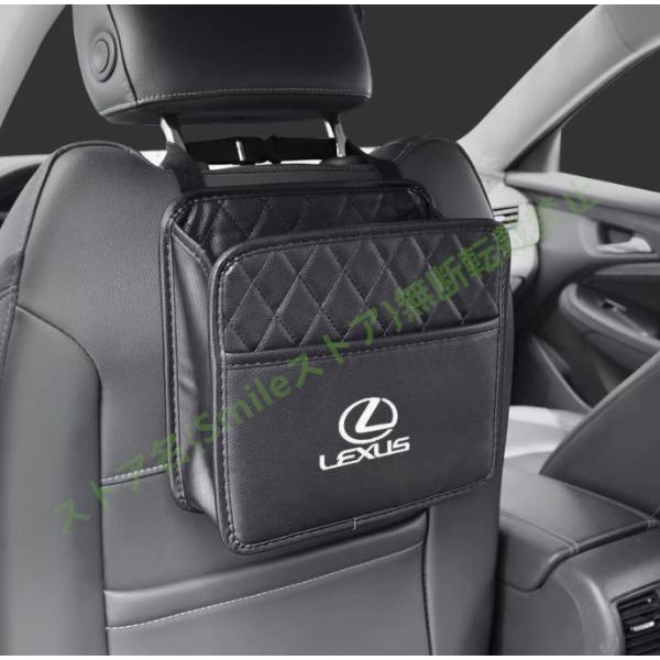 レクサス Lexus 汎用 レクサス　LEXUS　LS500　LS400　LS600h　ES200　ES300h　ES350　LX450D　LX570　RX300　RX350　RX450　IS300　IS350　CT200h　LC500　R...
