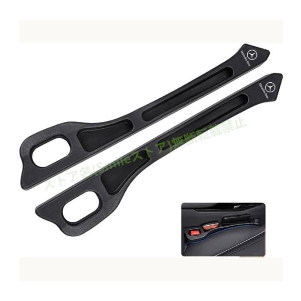 商品状態 ：新品未使用数量：運転席1つ+助手席1つカラー：ブラック、ブラウン、ワインレッド【小物が隙間に落ちない安心感】車のシートとセンターコンソールの隙間を埋めて、スマートフォンや財布などの落下を防ぐので 小物が落ちたときの煩わしさから解...