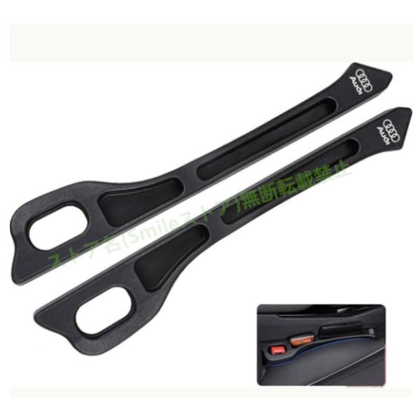 商品状態 ：新品未使用数量：運転席1つ+助手席1つカラー：ブラック、ブラウン、ワインレッド【小物が隙間に落ちない安心感】車のシートとセンターコンソールの隙間を埋めて、スマートフォンや財布などの落下を防ぐので 小物が落ちたときの煩わしさから解...