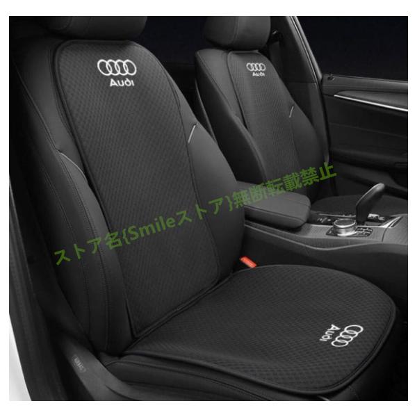 適合車種：アウディ Audi A4アバント、TT、A3スポーツバック、A5スポーツバック、A4、Q5、A7スポーツバック、A8、Q3、A3セダン、A6、A1スポーツバック、A6アバント、R8、Q7、RS6アバント、Q2、Q8、RS3、RS4...