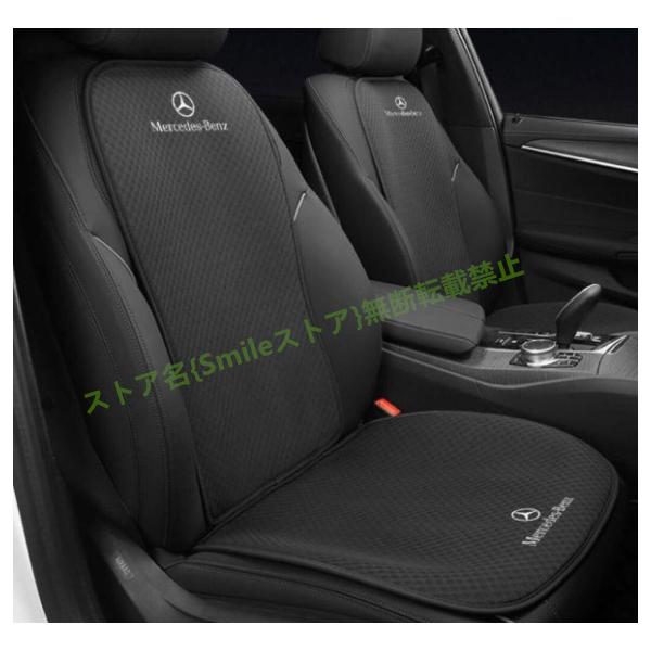 適合車種：メルセデス ベンツ Benz汎用 Sクラス、Gクラス、Cクラス、Eクラス、Cクラスワゴン、Aクラス、Eクラスワゴン、Vクラス、GLB、GLAクラス、GLC、CLAクラス、Bクラス、CLSクラス、CLAシューティングブレーク、SLク...