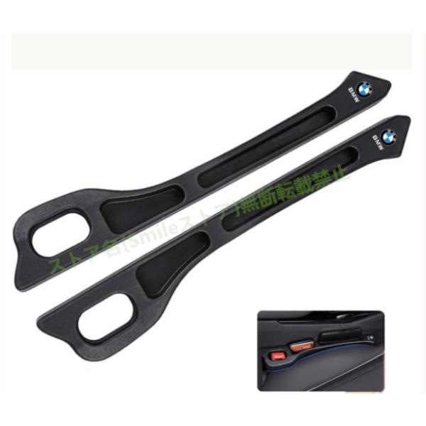 商品状態 ：新品未使用数量：運転席1つ+助手席1つカラー：ブラック、ブラウン、ワインレッド【小物が隙間に落ちない安心感】車のシートとセンターコンソールの隙間を埋めて、スマートフォンや財布などの落下を防ぐので 小物が落ちたときの煩わしさから解...