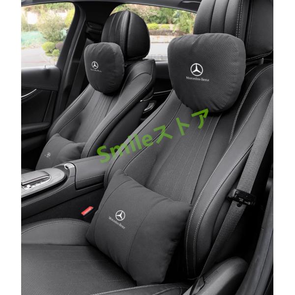 メルセデス ベンツ Benz汎用 Sクラス、Gクラス、Cクラス、Eクラス、Cクラスワゴン、Aクラス、Eクラスワゴン、Vクラス、GLB、GLAクラス、GLC、CLAクラス、Bクラス、CLSクラス、CLAシューティングブレーク、SLクラス、Eク...