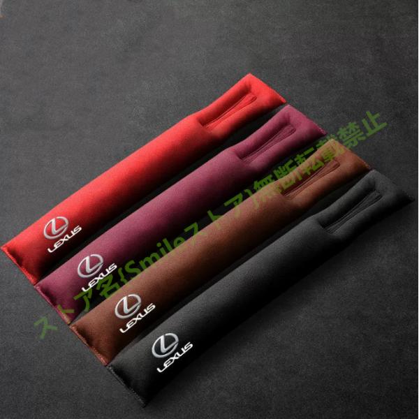 商品状態 ：新品未使用マテリアル：毛皮をめくる数量：運転席1つ+助手席1つカラー ブラック ワインレッド ブラウン レッド グリーン【小物が隙間に落ちない安心感】車のシートとセンターコンソールの隙間を埋めて、スマートフォンや財布などの落下を...