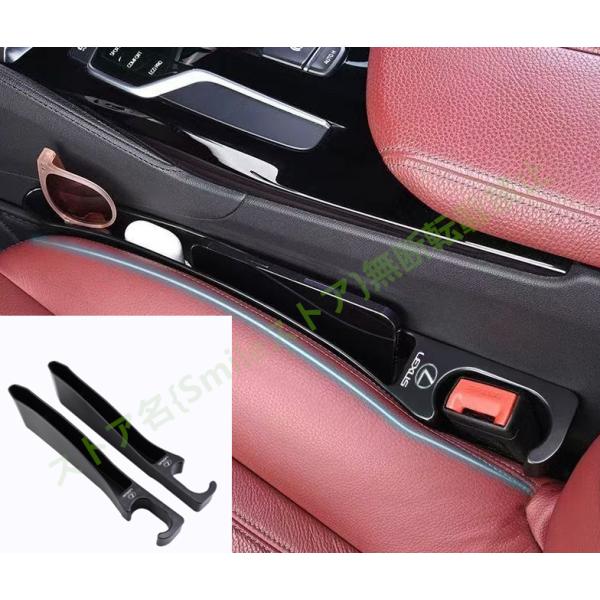 商品状態 ：新品未使用数量：運転席1つ+助手席1つカラー：ブラック【小物が隙間に落ちない安心感】車のシートとセンターコンソールの隙間を埋めて、スマートフォンや財布などの落下を防ぐので 小物が落ちたときの煩わしさから解放されます。空いたスペー...