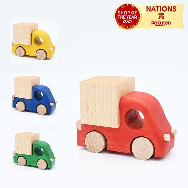 【サイズ】トラック　85×55×35mm<br>積木　40×40×40mm【セット内容】トラック×1<br>積木×1【材質】ブナ【商品名】追加トラック