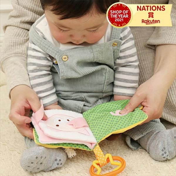 出産祝い 布のおもちゃ いないいないばあ インスタ映え 布製玩具  絵本 動物 布絵本 バースデー エドインター 北欧 パステル Ed.Inter  ベビーカーにつけられる  男の子 女の子