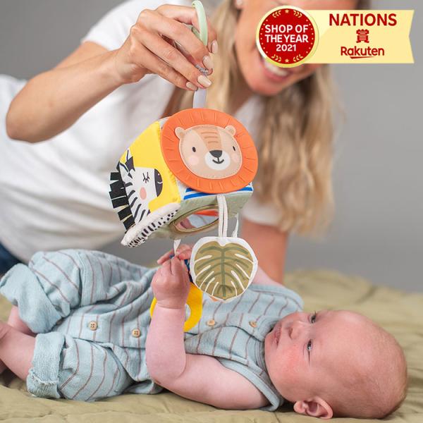 サバンナのソフトキューブラトル Taftoys タフトイ 825235 ベビー 赤ちゃん おもちゃ ラトル キューブ 布 ベビーカー 歯固め ミラー 動物 しかけ