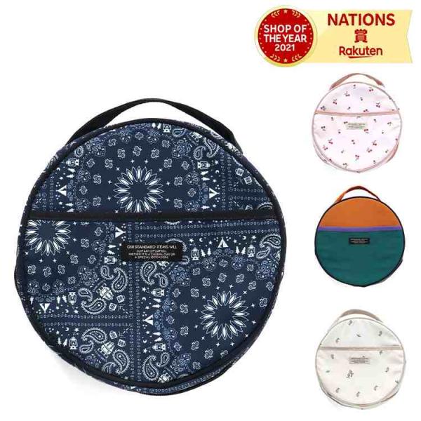 【サイズ】20×5cm【材質】タフタ素材【商品名】ICERINGPOUCH(F)