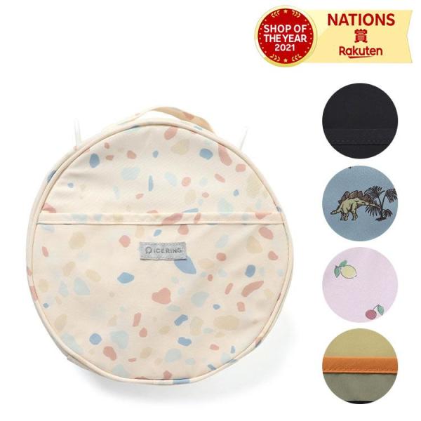 【サイズ】12×5×12cm【セット内容】0【材質】タフタ素材【対象年齢】0【商品名】ICERINGポーチ