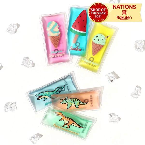 【サイズ】5×10cm【セット内容】0【材質】水、グリセリン、セルロース、防腐剤【対象年齢】３才以上【商品名】ぷち保冷剤セット