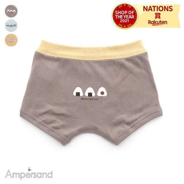 【商品サイズ】幅総丈22.3cm　ウェスト伸寸36cm以上cm 奥行ーcm 高さーcm【セット内容】ー【材質】本体綿100%【対象年齢】ー【商品名】3Pバックプリントボクサーパンツ【BR130cm】