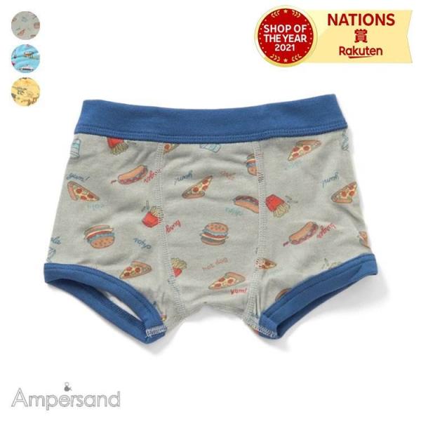 【商品サイズ】幅総丈20.8cm　ウェスト伸寸34cm以上cm 奥行ーcm 高さーcm【セット内容】ー【材質】本体綿100%【対象年齢】ー【商品名】3Pバラエティボクサーパンツ C【LG120cm】