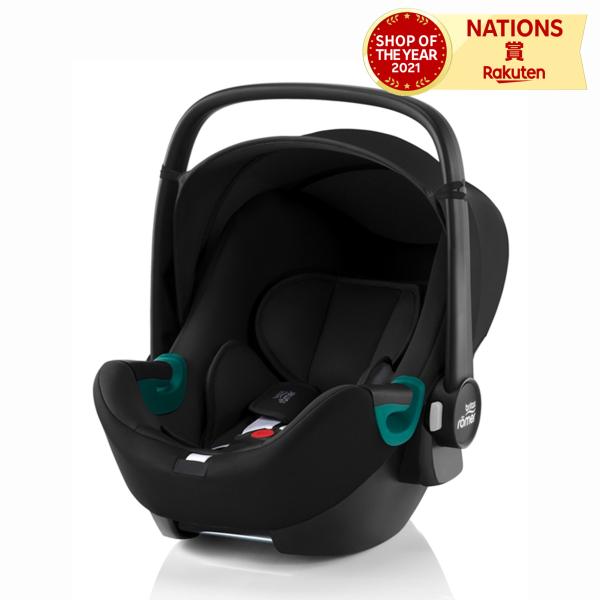 チャイルドシート カーシート ブリタックス isofix 新生児 軽量 R129  ベビーシート Britax  車 旅行 帰省 ブラック グレイ インディゴブルー  トラベルシステム対応 エアバギー