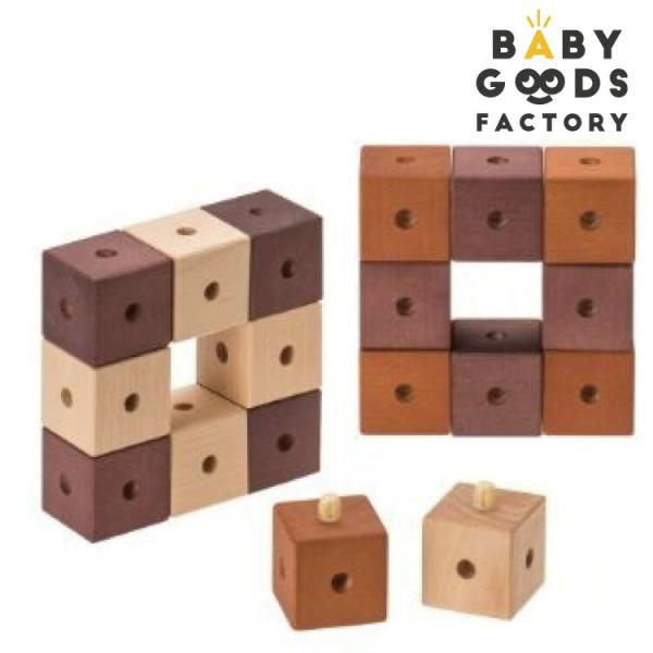 商品情報サイズ3.4×2.7×2.7cm（1ブロック）材質カバ対象年齢6歳〜商品説明組み立てる新感覚のブロック積み木！27個のブロックを自由自在に組み立てる！模様作り、立体作り、コマ作り、パズル遊びができて創造力を豊かにします。またブロック...