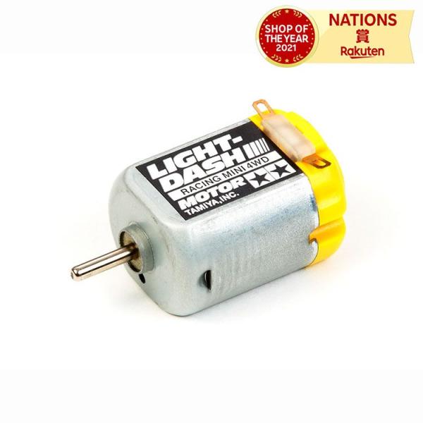 【サイズ】0【セット内容】0【材質】0【対象年齢】0【商品名】GP455 ライトダッシュモーター