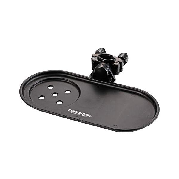 【商品名】　キャプテンスタッグ(CAPTAIN STAG) キャンプ用品 椅子 チェア チェア用サイドトレー ブラック UC-1694★★ラッピングについて★★当店ではラッピングは承っておりません。ご了承くださいませ。★★サイズ・カラーの指...