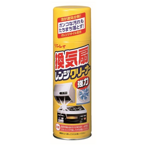 【商品名】　リンレイ 換気扇レンジクリーナー 330ml★★ラッピングについて★★当店ではラッピングは承っておりません。ご了承くださいませ。★★サイズ・カラーの指定について★★商品によってはサイズやカラーのラインナップが複数ある場合がござい...