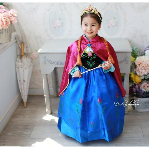 雪の女王 コスプレ ハロウィン キッズ 子供 衣装 仮装 アナ ドレス ケープ付き マント アナ雪 プリンセス コスチューム コスプレ
