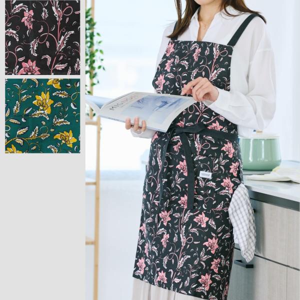 ＜12:00までのご注文で日・祝日以外は即日出荷！＞エスニック調の花柄のエプロンです。肩への負担が少ないクロスタイプで、疲れづらい。腰ひもを前で結ぶタイプなので、着脱も楽ちんです。肩ひものサイズはボタンの二段階で調節が可能です。正面に便利な...