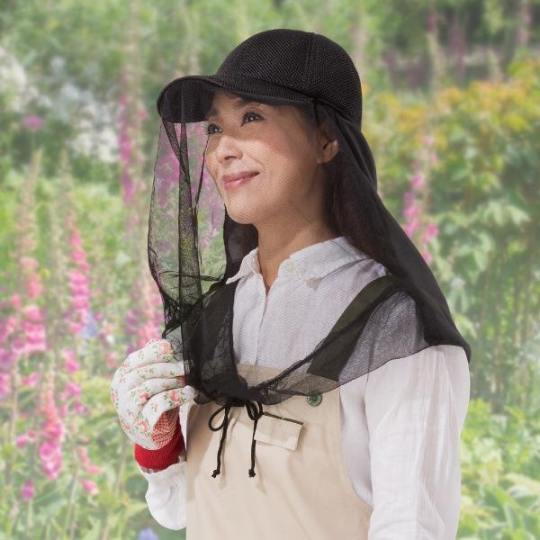 ＜12:00までのご注文で日・祝日以外は即日出荷！＞虫の侵入を防ぎ、風通し良くさわやか！虫を防いでしっかりUV対策できるネット付きキャップです。前面は風を通すメッシュタイプなのでムレにくく視界も良好！虫の侵入も防ぎます。袖口がしぼれるので、...