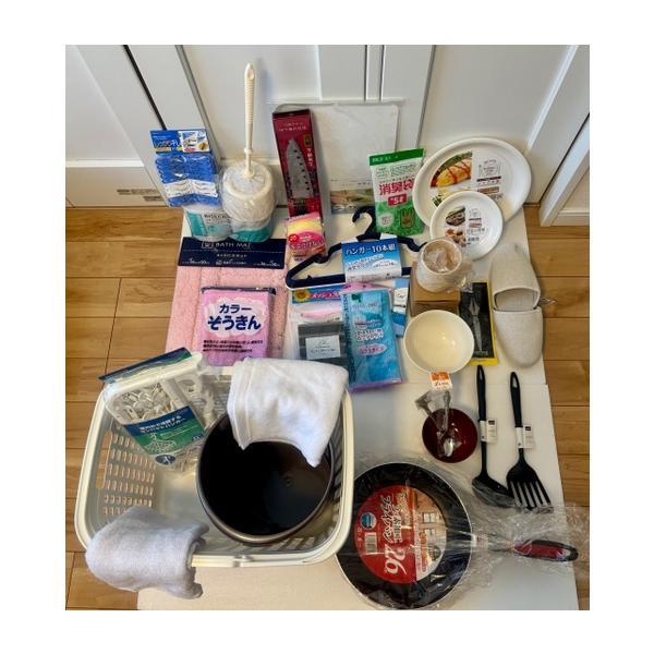 一人暮らし応援セット（31点）すぐに新生活を始められる、便利な生活必需品をたっぷり詰め込んだお買い得セットです。日用品からキッチン用品までひと通り揃っているため、買いに行く手間が一切不要。海外実習生の受け入れ準備や、単身赴任・学生の一人暮ら...