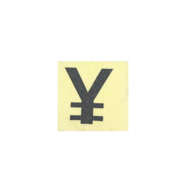 ≪画像は商品を撮影し掲載しておりますが画像と実物のお色が少々異なる場合がございます。≫※参考画像の場合、色など実物とは異なります。