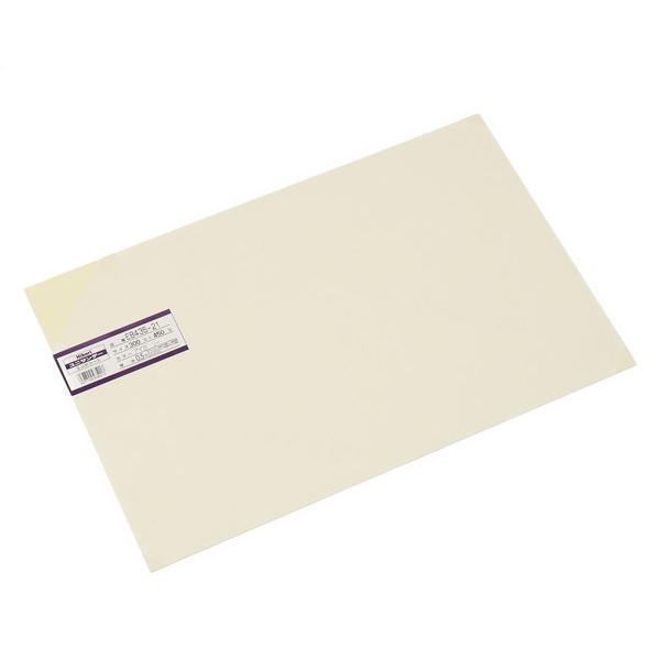 ≪画像は商品を撮影し掲載しておりますが画像と実物のお色が少々異なる場合がございます。≫※参考画像の場合、色など実物とは異なります。