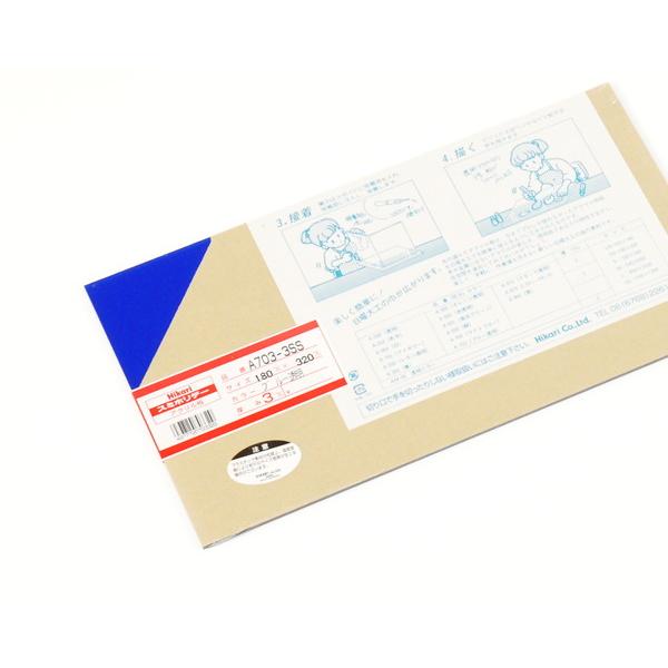 ≪画像は商品を撮影し掲載しておりますが画像と実物のお色が少々異なる場合がございます。≫※参考画像の場合、色など実物とは異なります。