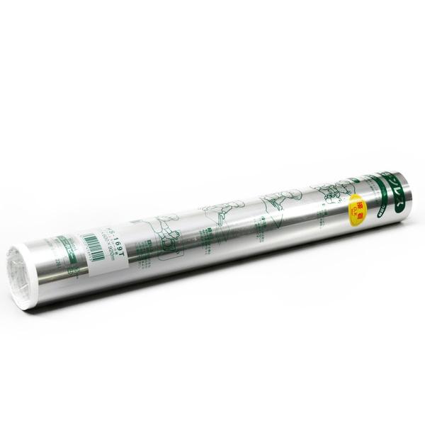 ≪画像は商品を撮影し掲載しておりますが画像と実物のお色が少々異なる場合がございます。≫※参考画像の場合、色など実物とは異なります。