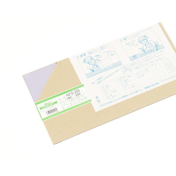 ≪画像は商品を撮影し掲載しておりますが画像と実物のお色が少々異なる場合がございます。≫※参考画像の場合、色など実物とは異なります。