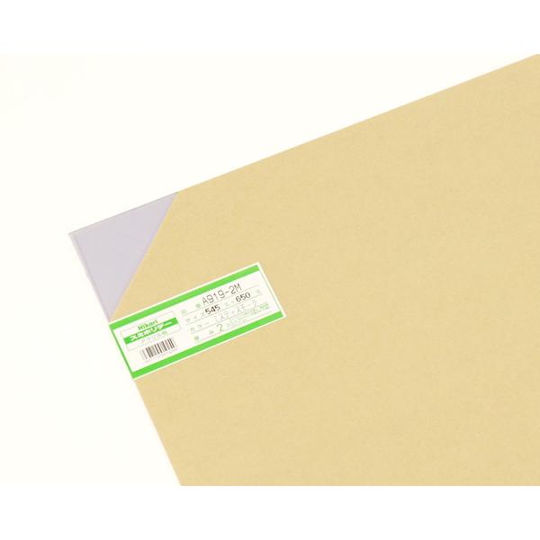 ≪画像は商品を撮影し掲載しておりますが画像と実物のお色が少々異なる場合がございます。≫※参考画像の場合、色など実物とは異なります。