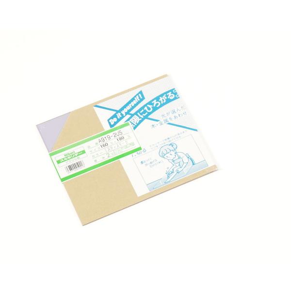 ≪画像は商品を撮影し掲載しておりますが画像と実物のお色が少々異なる場合がございます。≫※参考画像の場合、色など実物とは異なります。