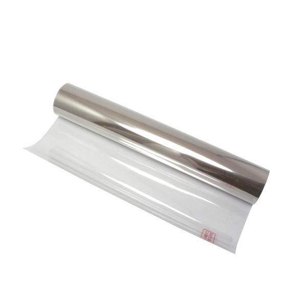 透明ガラス・くもりガラス・型板ガラスの平らな面に貼るだけで、地震や災害などによるガラスの飛散を防ぐことができます。サイズ：幅0.32m×長さ1.8m 厚さ0.05mm材質：ポリエステル用途：ガラスの飛散防止≪画像は商品を撮影し掲載しておりま...