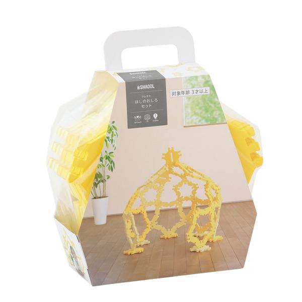 クムタスは、柔らかく大きなパズルのようなパーツを、縦・横自由に組み立てて遊ぶことのできる玩具です。1組が大・中・小の３パーツに分かれるようにデザインされており、合計24パーツを使って床に敷いたり立体的に組み上げたり、子供たちが想像力を働かせ...