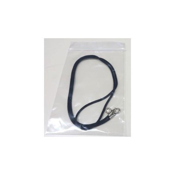 【オーダーメイドの耳穴補聴器専用　紛失防止イヤーチェーン】NJH（ニュージャパンヒヤリングエイド）補聴器メーカーから発売されているイヤチェーンです。※補聴器のテグス（輪）の部分に先端取り付けます※取り出し用の、ヒモ＝テグスの部分を輪（ループ...