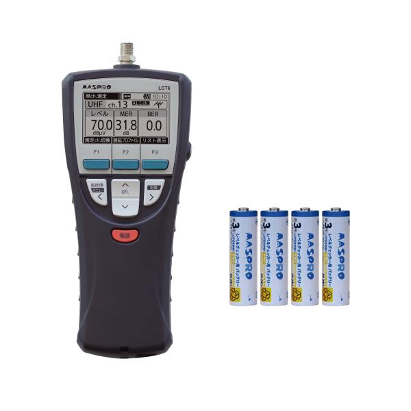 ※ご注意・商品によっては取付け工事が必要なものもございます。・ご購入の際は、事前に、商品の仕様、取付方法をご確認下さい。・尚、返品等につきましてはお買物ガイドをご覧下さい。・その他、ご不明な点がございましたら、お気軽にご連絡下さい。