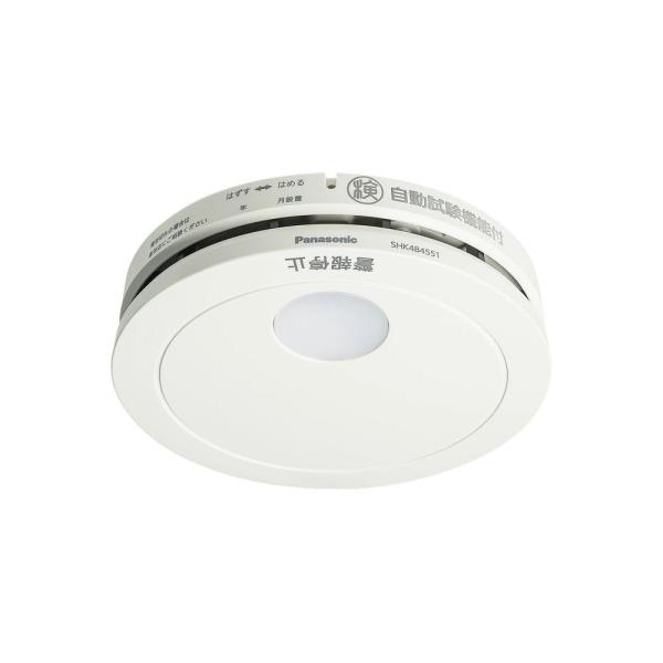 火災警報器、火災報知器、けむり当番、火災感知器、電池式、防災対策、防火対策、災害対策※ご注意・商品によっては取付け工事が必要なものもございます。・ご購入の際は、事前に、商品の仕様、取付方法をご確認下さい。・尚、返品等につきましてはお買物ガイ...