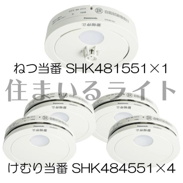 ※ご注意・商品によっては取付け工事が必要なものもございます。・ご購入の際は、事前に、商品の仕様、取付方法をご確認下さい。・尚、返品等につきましてはお買物ガイドをご覧下さい。・その他、ご不明な点がございましたら、お気軽にご連絡下さい。