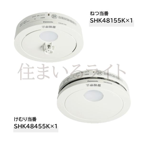 ※ご注意・商品によっては取付け工事が必要なものもございます。・ご購入の際は、事前に、商品の仕様、取付方法をご確認下さい。・尚、返品等につきましてはお買物ガイドをご覧下さい。・その他、ご不明な点がございましたら、お気軽にご連絡下さい。