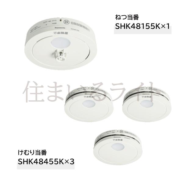 ※ご注意・商品によっては取付け工事が必要なものもございます。・ご購入の際は、事前に、商品の仕様、取付方法をご確認下さい。・尚、返品等につきましてはお買物ガイドをご覧下さい。・その他、ご不明な点がございましたら、お気軽にご連絡下さい。