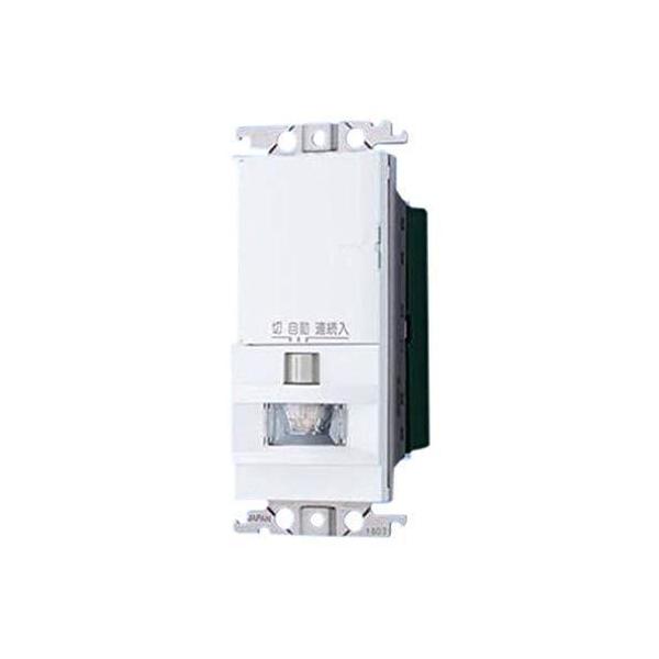 ※ご注意・商品によっては取付け工事が必要なものもございます。・また、電源周波数地域（50Hz地域／60Hz地域）によって、ご利用できない商品もございます。・ご購入の際は、事前に、商品の仕様、取付方法をご確認下さい。・尚、返品等につきましては...