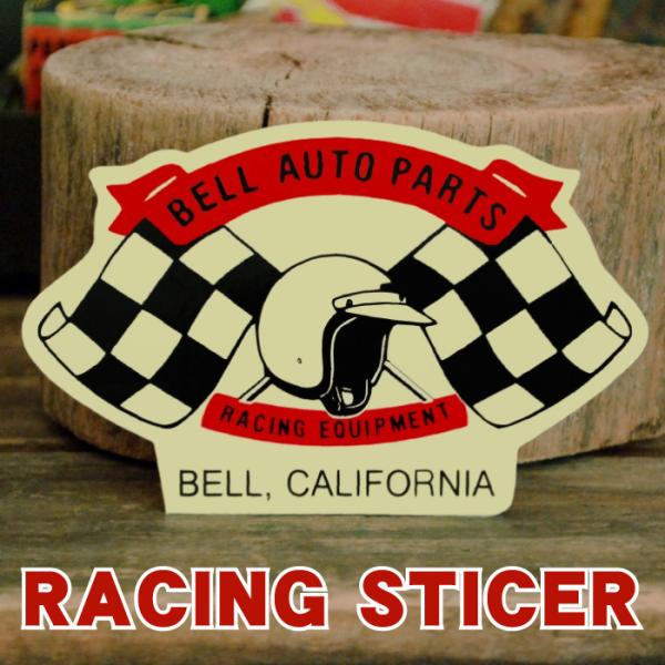 【最大サイズ 約】 6.5×10.3 (cm)■本体：りんかく抜き※画像は同一商品のサンプルです。※撮影用備品は含みません。