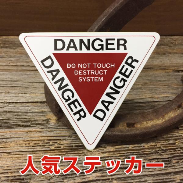 【サイズ】 一辺 約 8.9 cm・本体： 三角形※画像は同一商品のサンプルです。※撮影用備品は含みません。