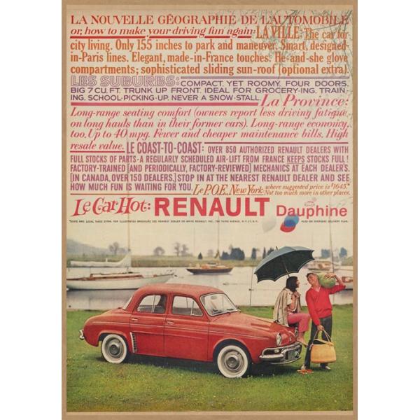 主に 1930〜1960年代のアメリカ雑誌に掲載された、ヴィンテージ風味たっぷりな広告等の復刻版ミニポスターです。●お届けはポスターのみです。ポスターに記載されている商品は販売しておりません。■サイズ： B5 約 257 ｘ 182 (mm...