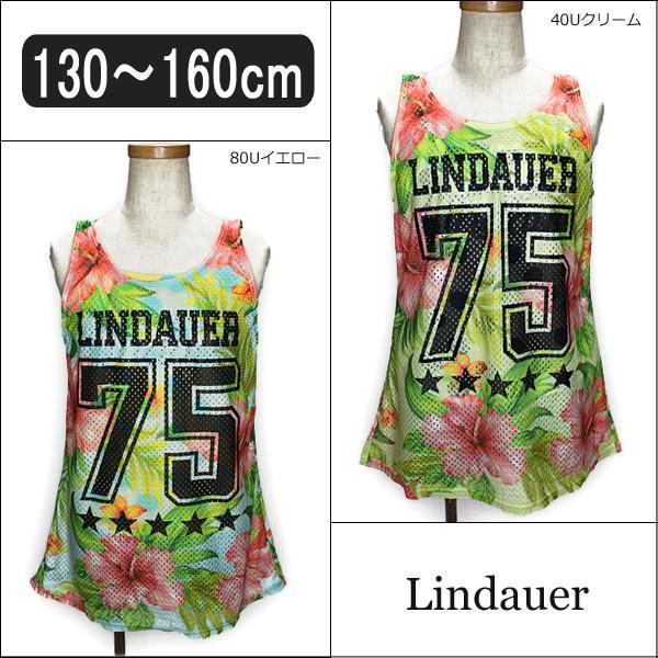 メール便可能！●Lindauer(リンドール)の商品。カラフルな通気性の良いメッシュ素材タンクとドット水玉柄タンク・ショートパンツの洋服感覚で楽しめる◎！ハイビスカスに７５柄がキュートなセットアップ水着3点セットです♪●キュートなツルっとし...